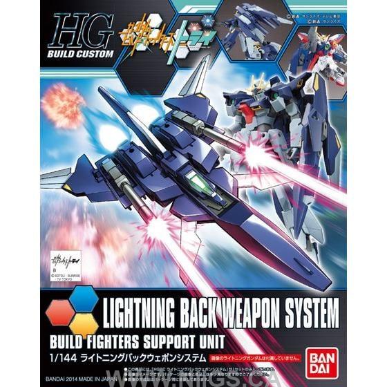 BANDAI Hobby HGBC 1/144 Lightning Back Weapon System – Nii G Shop