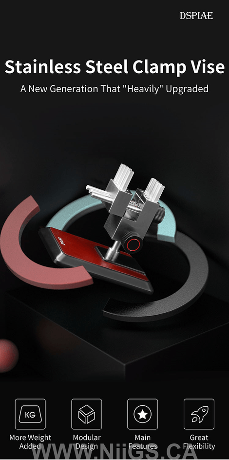 DSPIAE – Nii G Shop